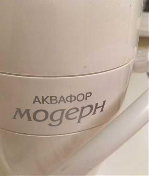 Фильтр для воды Аквафор модерн