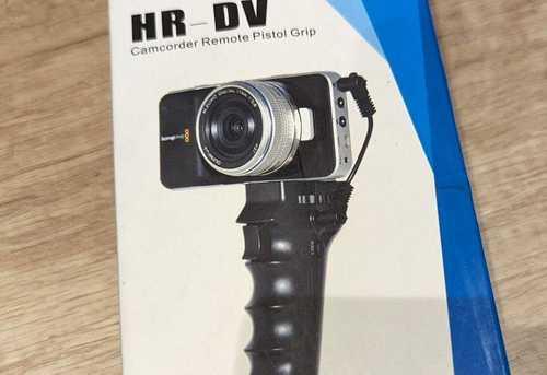 Ручка JJC HR-DV