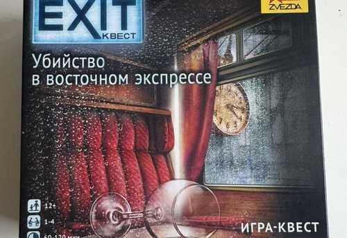 Exit квест. Убийство в восточном экспрессе