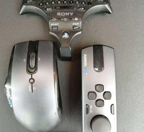 Мышь и клавиатура для Sony PlayStation 3