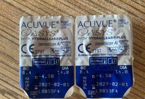 Линзы acuvue oasys -4.5