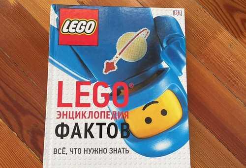 Lego энциклопедия фактов Саймон Хьюго