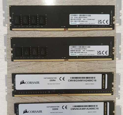 Оперативная память ddr4 4 плашки по 8gb