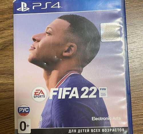 Fifa 22 ps4