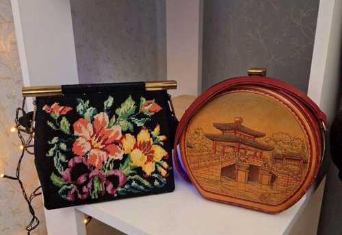 Винтажные китайские сумки середины хх века