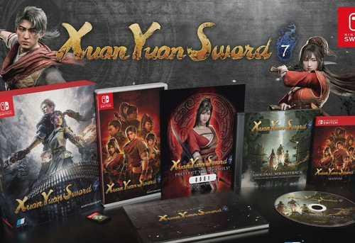 Xuan Yuan Sword 7. Limited Edition (Switch)