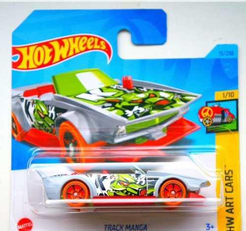 Hot Wheels Track Manga