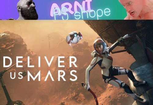 Deliver Us Mars PS4/PS5