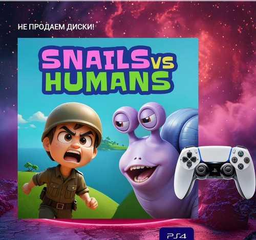 Snails vs Humans ps4 и ps5