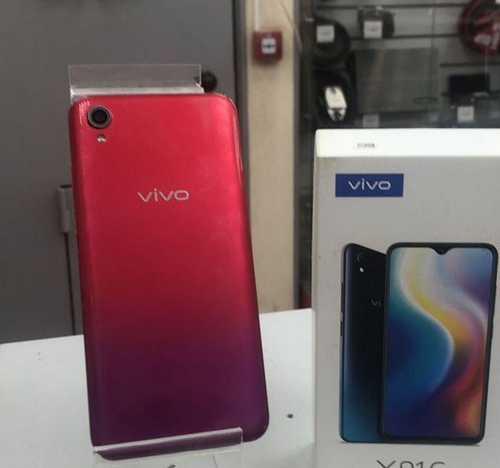 vivo Y91c, 2/32 ГБ