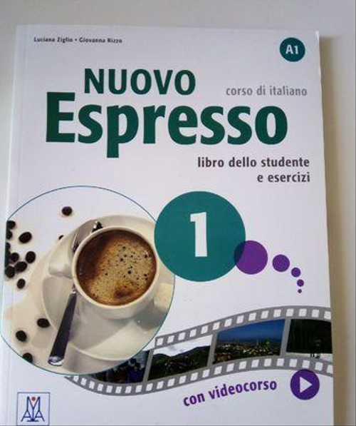 Nuovo espresso 1 Libro dello studente e esercizi