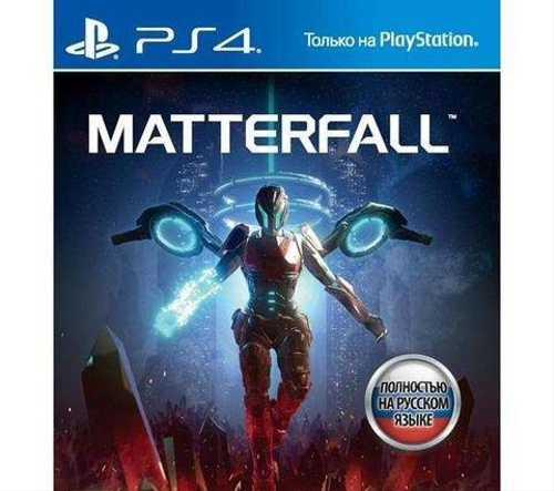 Matterfall PS4/PS5
