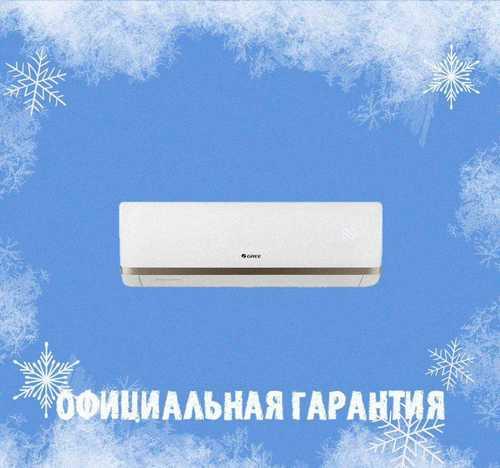Сплит-система Gree GWH18aacxd-K3NNA2B