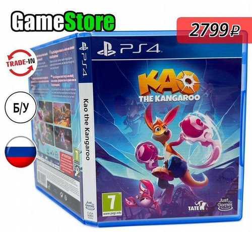 Kao the Kangaroo Русские субтитры PS4 б/у