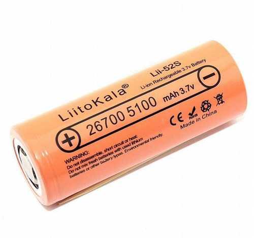 Аккумулятор типа 26700 Li-Ion LiitoKala Lii-52S 5100mAh, 3.7V