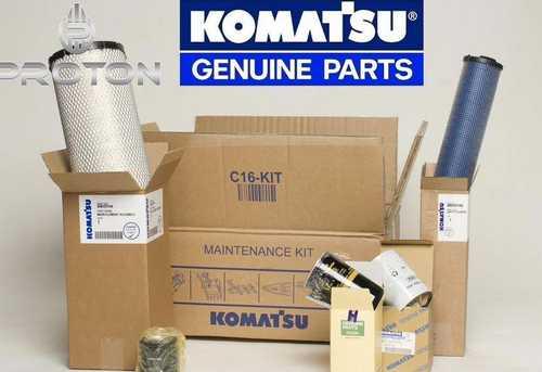 Ремкомплект Komatsu