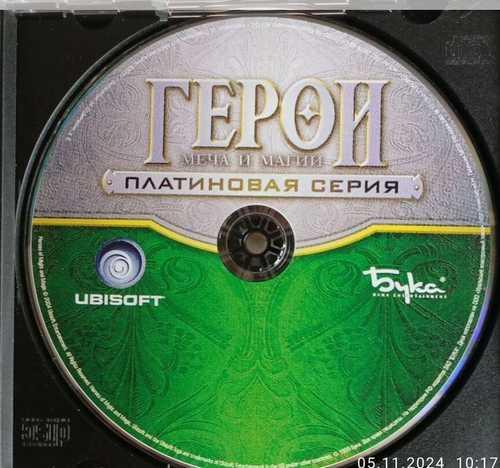 Ретро игры для пк