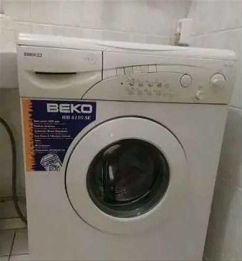 Стиральная машина beko wb 6106 xd фото