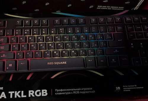 Клавиатура Red Square