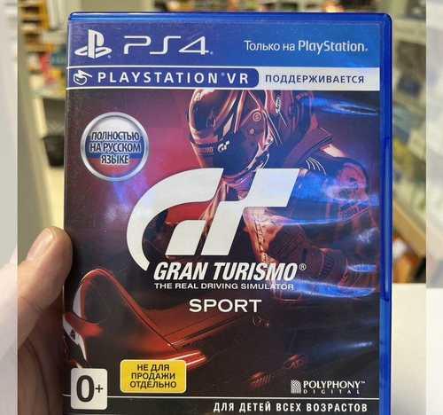 Игра Gran Turismo: Sport (VR) для PS4