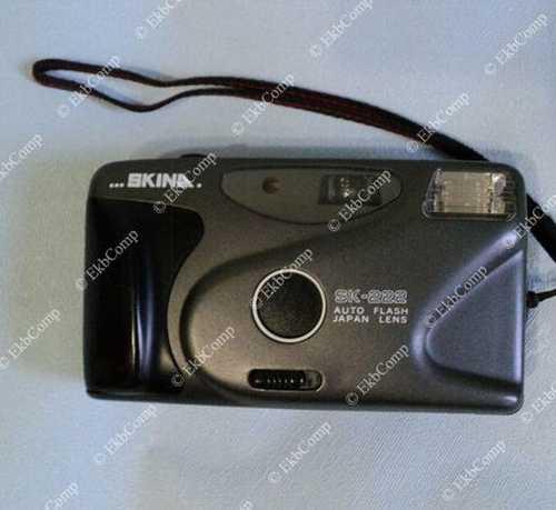 Плёночный Фотоаппарат из 90-х Skina SK-222