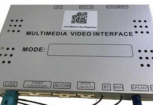 Навигация Land Cruiser 200 2015-2018 на Android