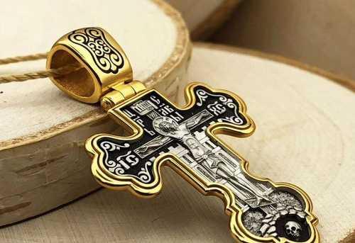Серебряный крестик с золочением православный