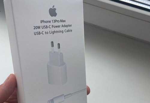 Провод USB оригинальный зарядник для iPhone