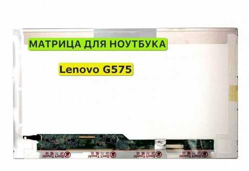 Матрица для Lenovo G575 40pin 1366x768 (HD) TN