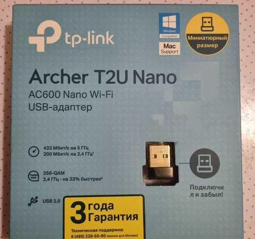 Wi-Fi адаптер TP-link Archer T2U Nano