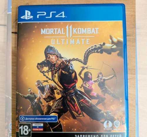 Mortal kombat 11 ps4