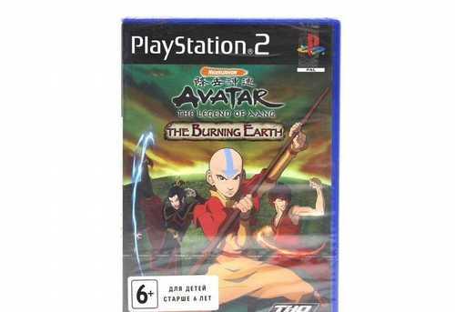 Avatar The Last Airbender The Burning Earth для PS