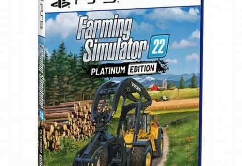 Farming simulator 22 platinum edition ps5