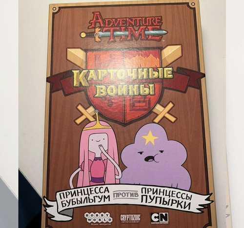 Карточные войны adventure time Настольная игра