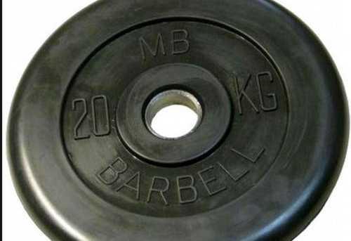 Barbell М В Диски в Резине и Метал и Грифы Гири