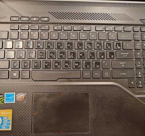 Asus Strix ROG GL703VM