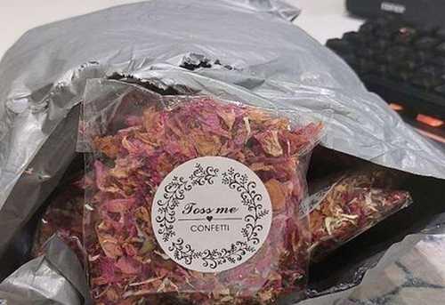 Засушенные лепестки роз в пакетиках для свадьбы