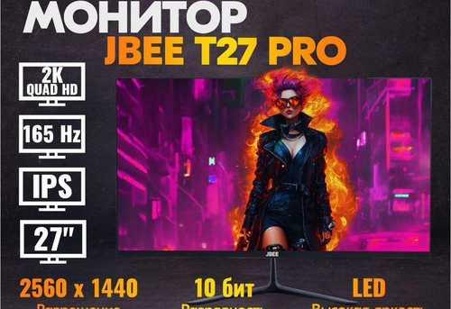 Jbee 27" Монитор 2к, 165 герц, IPS, черный матовый