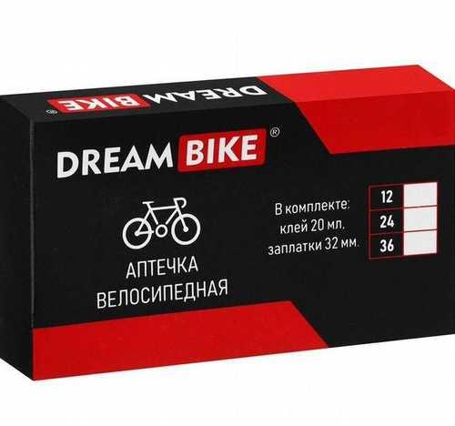 Аптечка велосипедная Dream Bike 36 заплаток