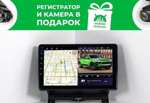 Mekede 2.32 DSP Rover Sport 2005-09 магнитола андр