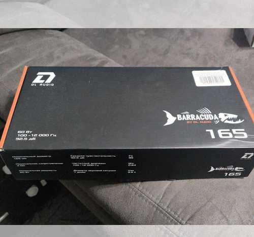 Dl audio barracuda 165