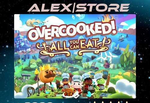 Overcooked all you can eat ps4/ps5