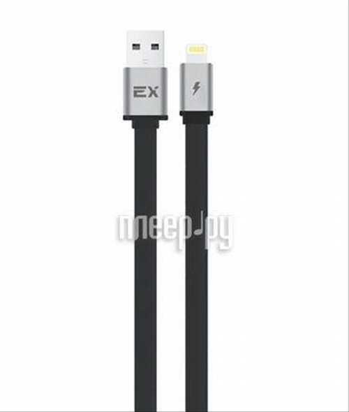 Exployd Flow USB - Lightning 2.4A 1m Silicone