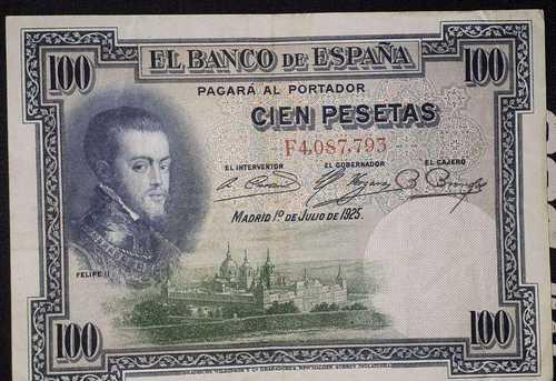 Банкнота Испания 1925