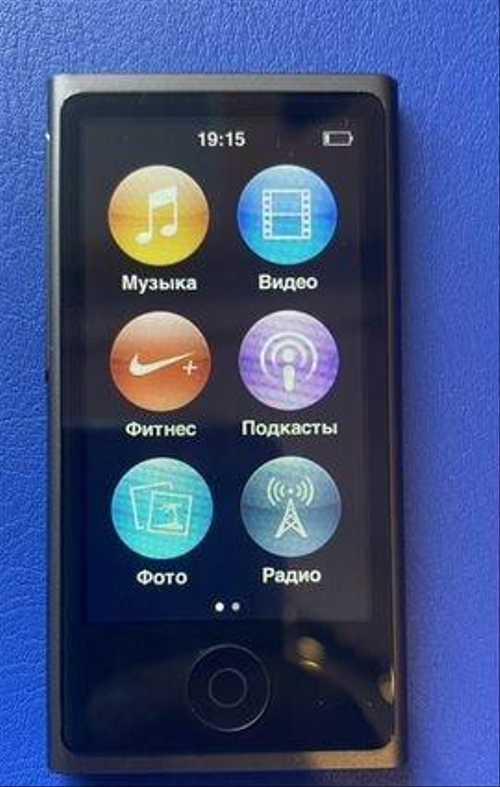 iPod nano 7