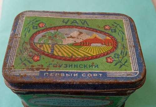 Винтажная коробочка из-под грузинского чая