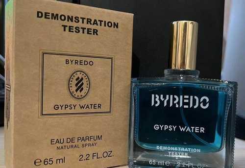 Byredo Gypsy Water