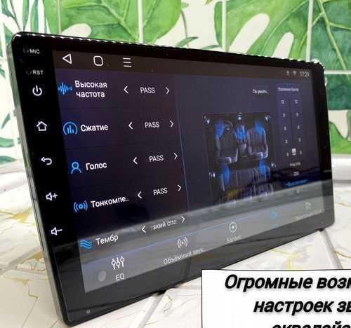 Магнитола андроид Pioneer 4/32 Гб 8 ядер