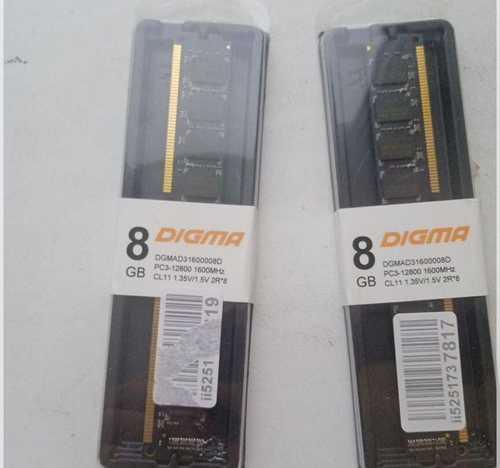 Оперативная память ddr3 16 gb