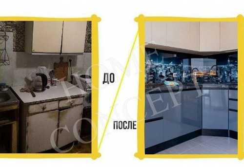 Замена кухонных фасадов Установка подсветки